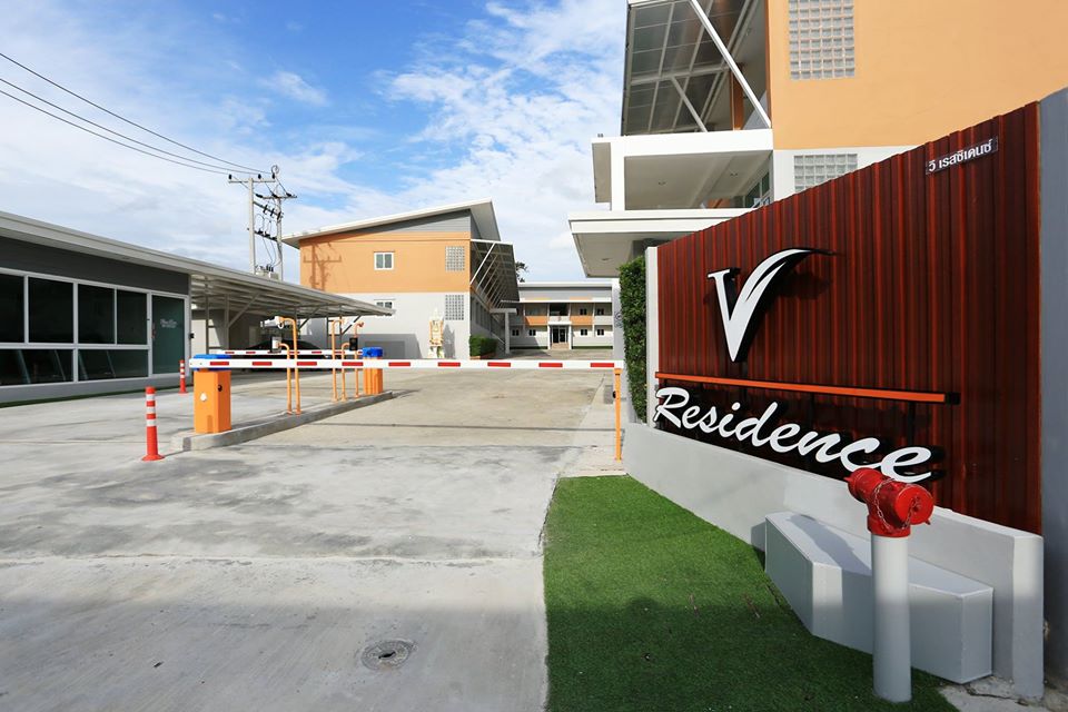 วี เรสซิเดนซ์ ระยอง (V Residence Rayong)