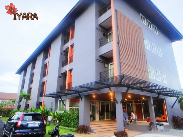 ไอยราอพาร์ทเม้นท์ ระยอง (Iyara Apartment Rayong)