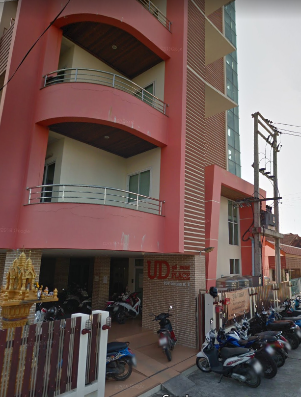 ยูดีเพลส (UD Place)