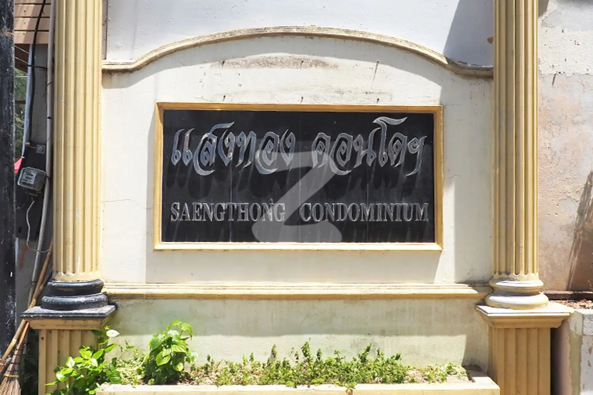 แสงทองคอนโดมิเนียม ชะอำ (Saeng Thong Condominium Cha-am)